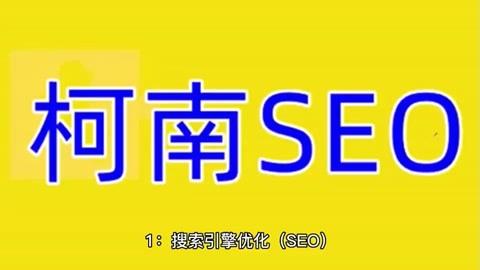 个人订阅号微信搜一搜排名规则