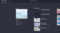 AutoCAD2021新建文件cad小白入门教程