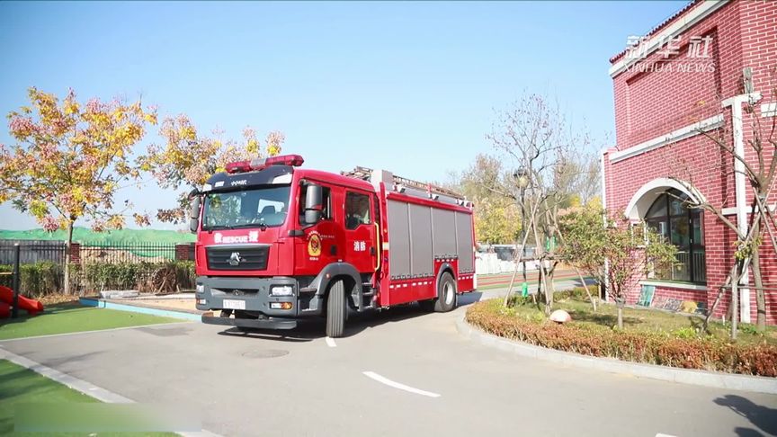 山东青岛:消防安全进校园