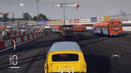【撞车嘉年华】三轮车VS校车