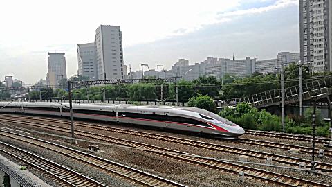 G1次 北京南-上海虹桥 CR400AF-2003+2004复兴号担当