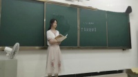 一年级下册无生试讲视频《 怎么都快乐》
