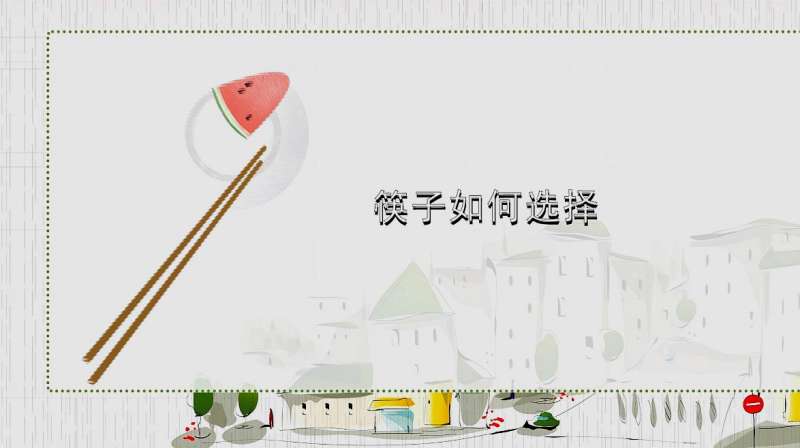 筷子选不对,危害有很多,这些选筷子的小妙招建议收藏