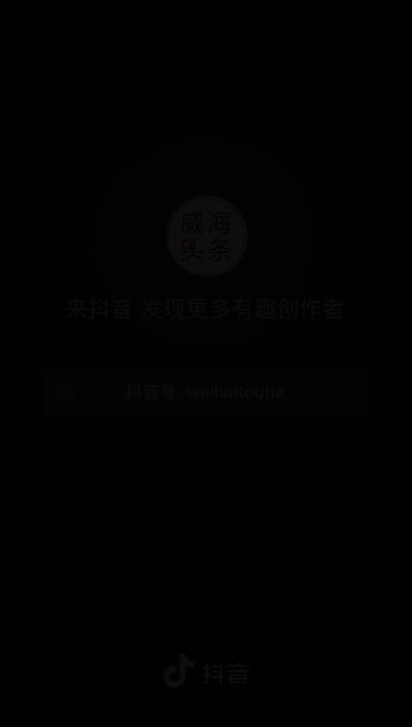 美国一女运动员怀孕18周,参加奥运会田径选拔赛。