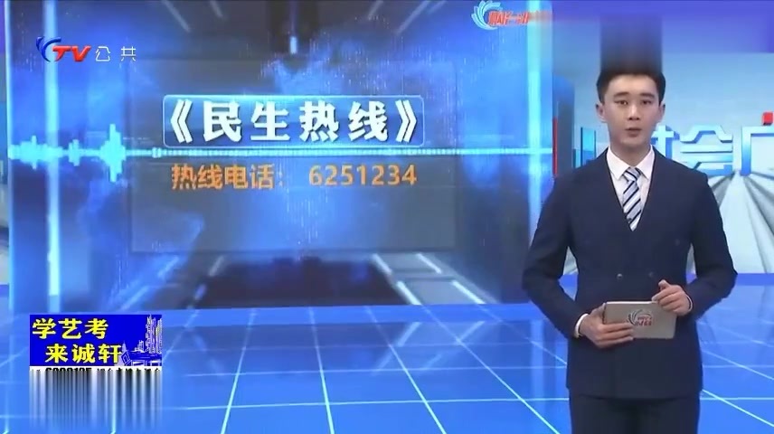 名下有两个社保卡怎么办?