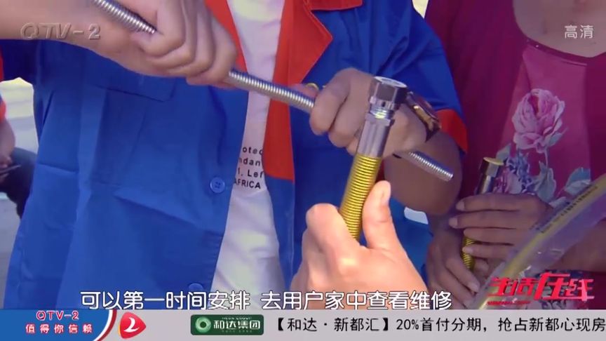 燃气隐患整治行动拉开序幕,市民用气存在盲区,材料老化问题突出