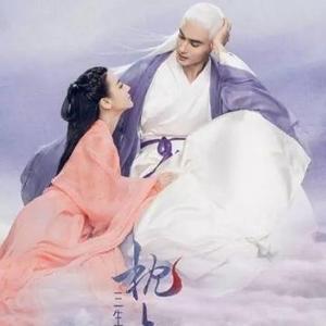 唯美爱影视 