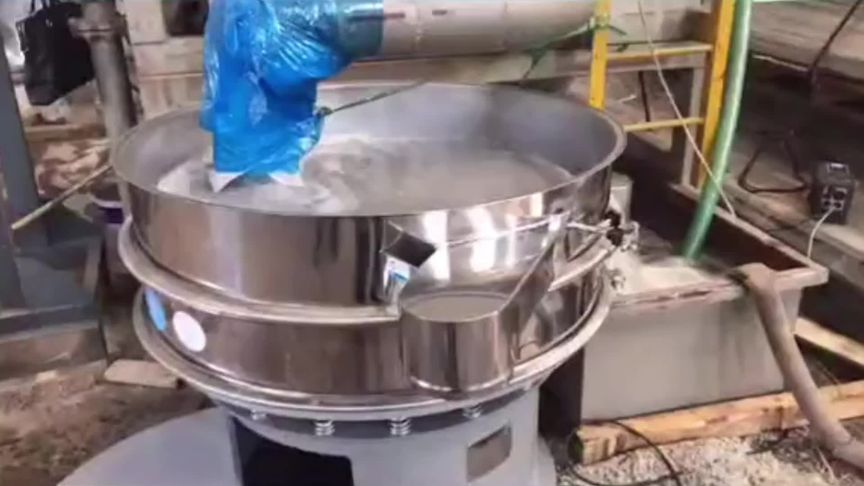 #旋振筛 #过滤筛 #旋振筛过滤液体 #尾矿过滤筛 #圆盘筛
