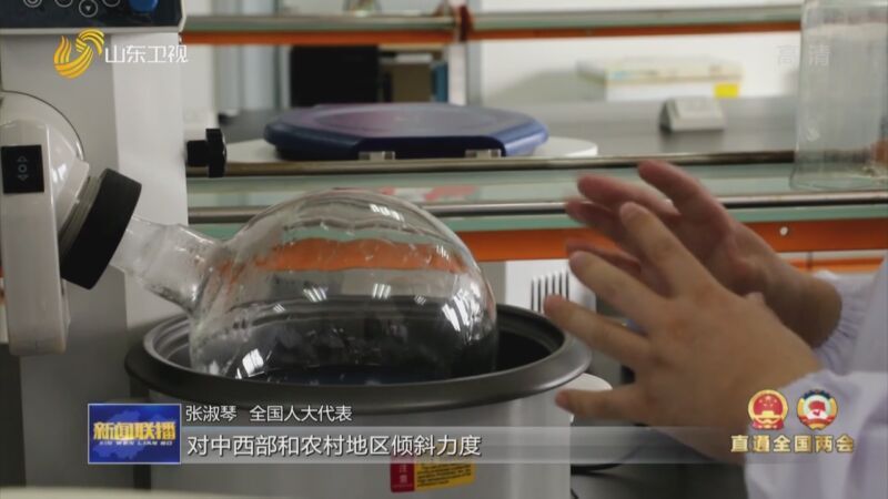 ...联播]直通全国两会·代表委员VLOG 张淑琴:让“双减”减负不减质