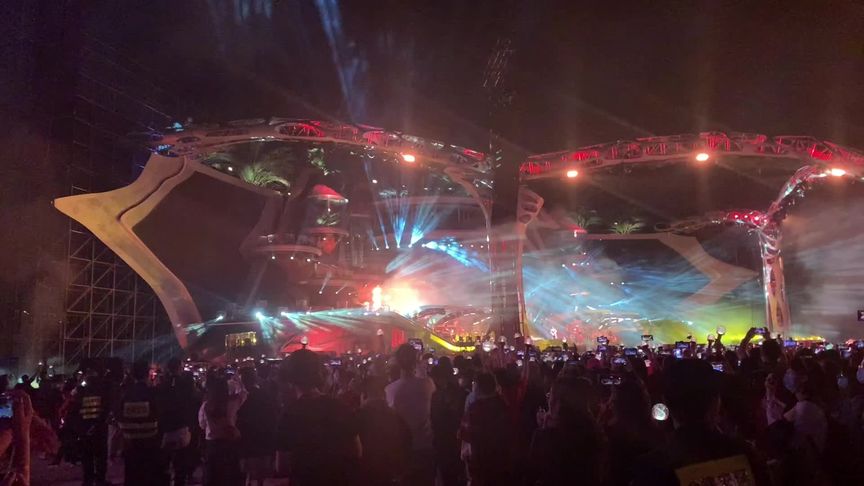 #华晨宇演唱会 #2021华晨宇海口演唱会 飞行模式