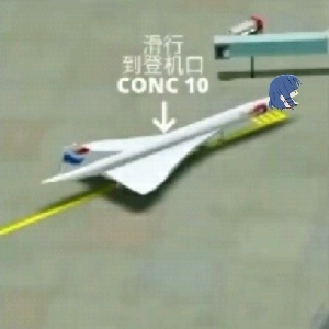 小协和今天吃金属条 