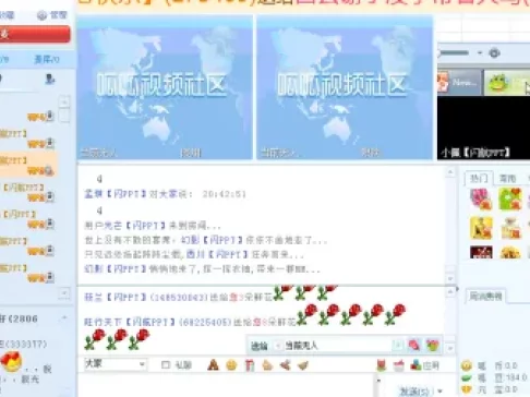 vlookup函数教程