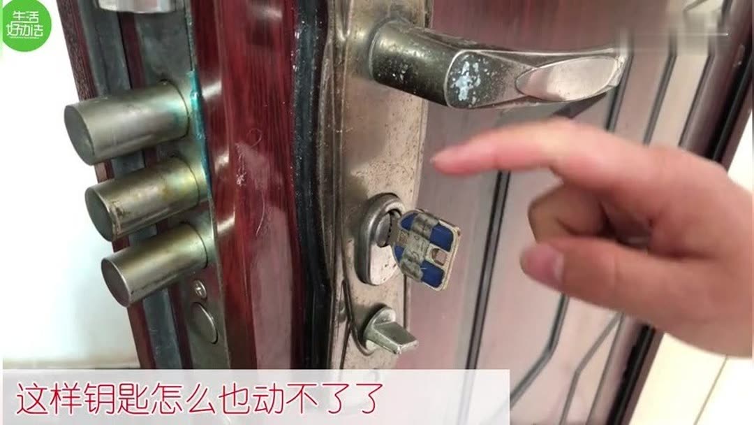 晚上房门都要反锁,但好多人都锁错了,学会这样锁,谁都进不来