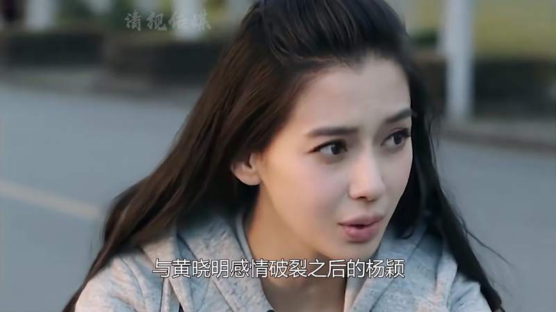 杨颖拉4岁儿子,立人设、求和,郭麒麟无意透露:杨颖处境危险!