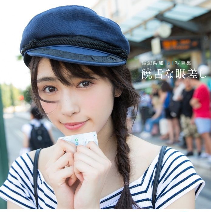 西园寺的桂言叶 