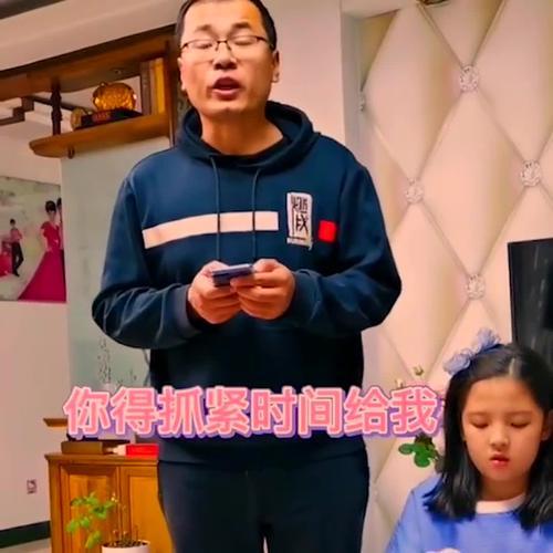 不愧是语文老师,一个停顿给你换几个意思,吃了语言梗的亏