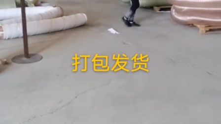 新的一批黑色防阻燃软管发货了