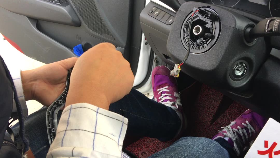 火昱车饰领动改装定速巡航安装视频