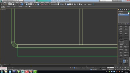 003现代北欧电视柜边柜3D建模教程