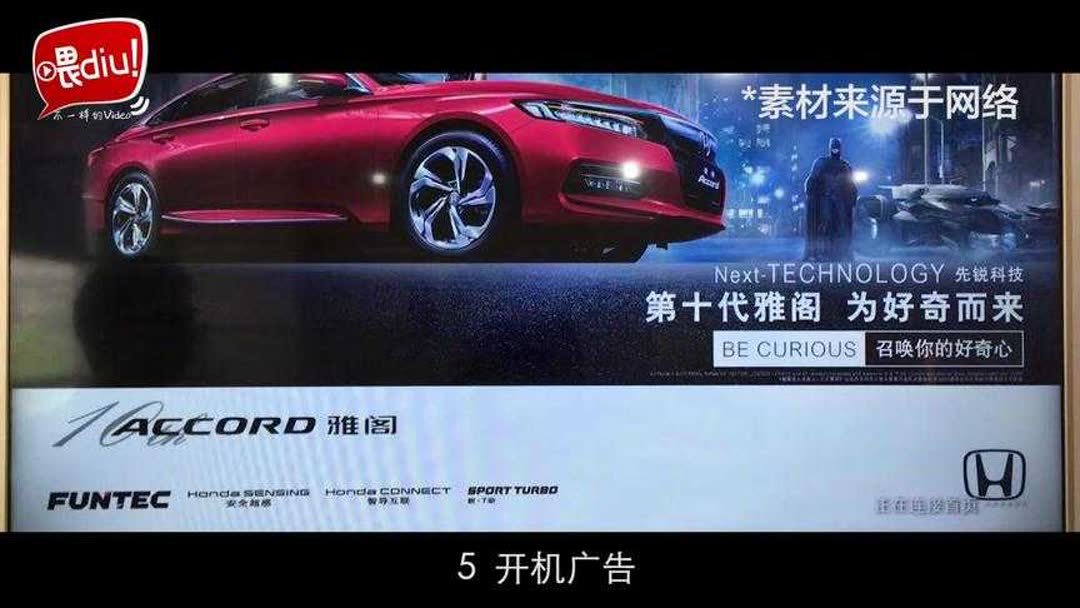 不敢出门只能宅家看电视?那么问题来了,电视盒子怎么选?