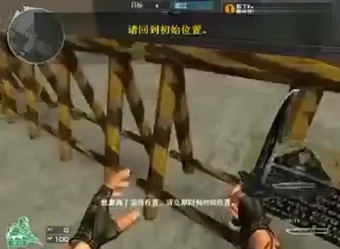 CF鬼跳教程教学,345代一起教【视频数据库】 视频