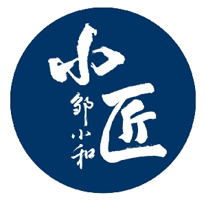 邹小和 
