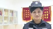 90后警花拍MV画超萌漫画 宣传法制与安全