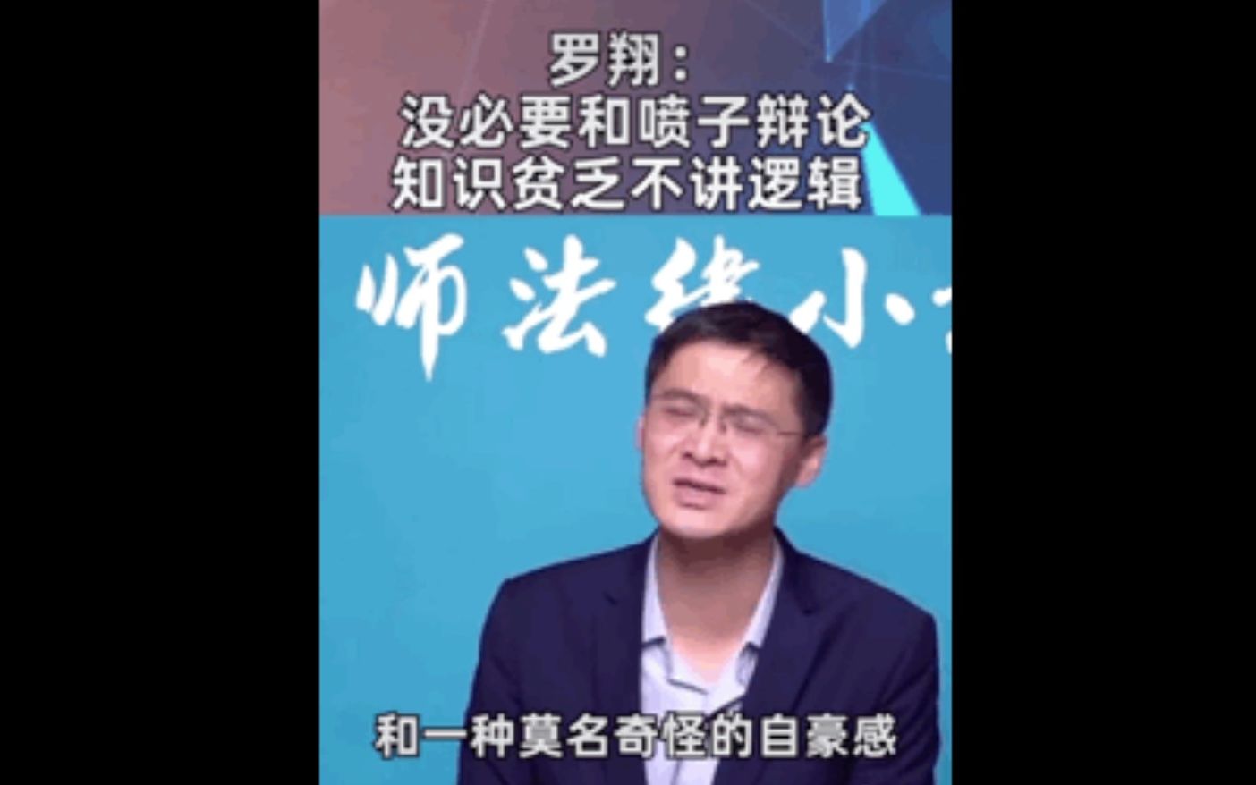 ...弹幕大多是夸的,评论区遍地不懂装懂的懂哥,缺乏基本音乐素养和审美