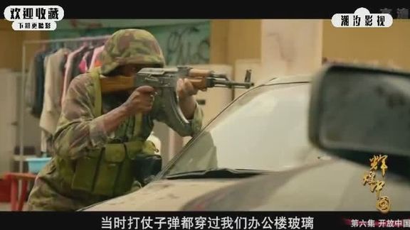 中国护照能做什么?《战狼2》再次被央视点名表扬,真实案例回放