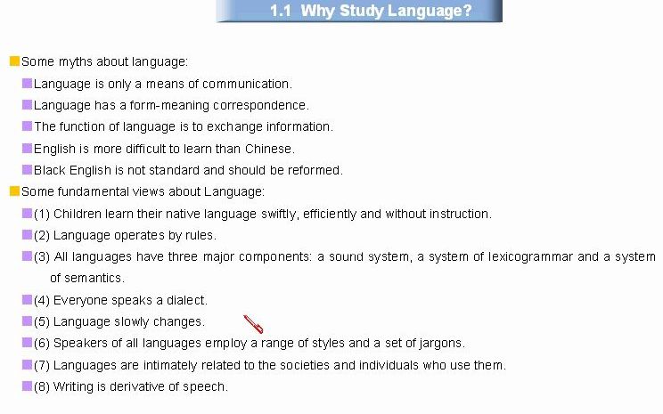 胡壮麟语言学教程第三版