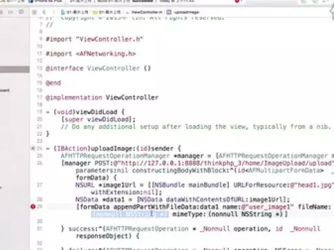 兄弟连iOS视频 32-ThinkPHP 07-ThinkPHP图片上传1