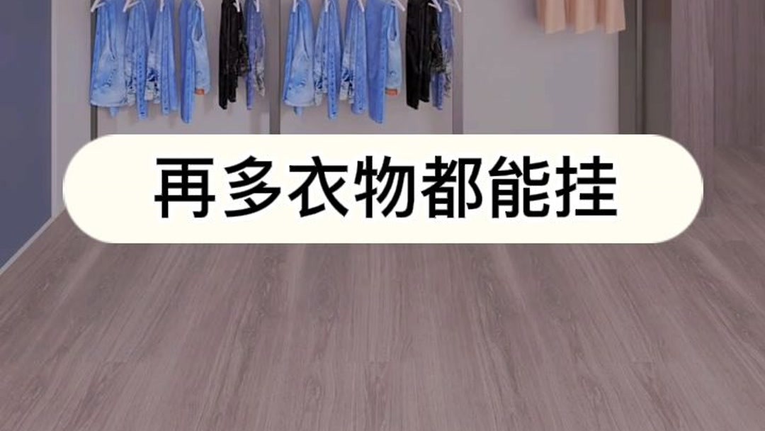 合肥2022流行的衣柜就要这样装修设计