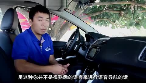 紧凑型SUV搅局者 试驾长安铃木锋驭 1.6 CVT 精英型