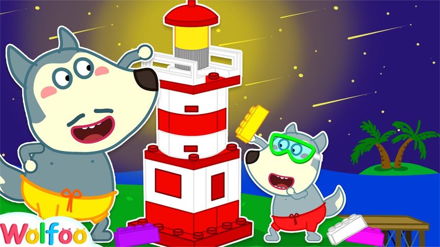 沃尔夫动画:沃尔夫和爸爸在海边制作灯塔,帮助海上的船找对方向