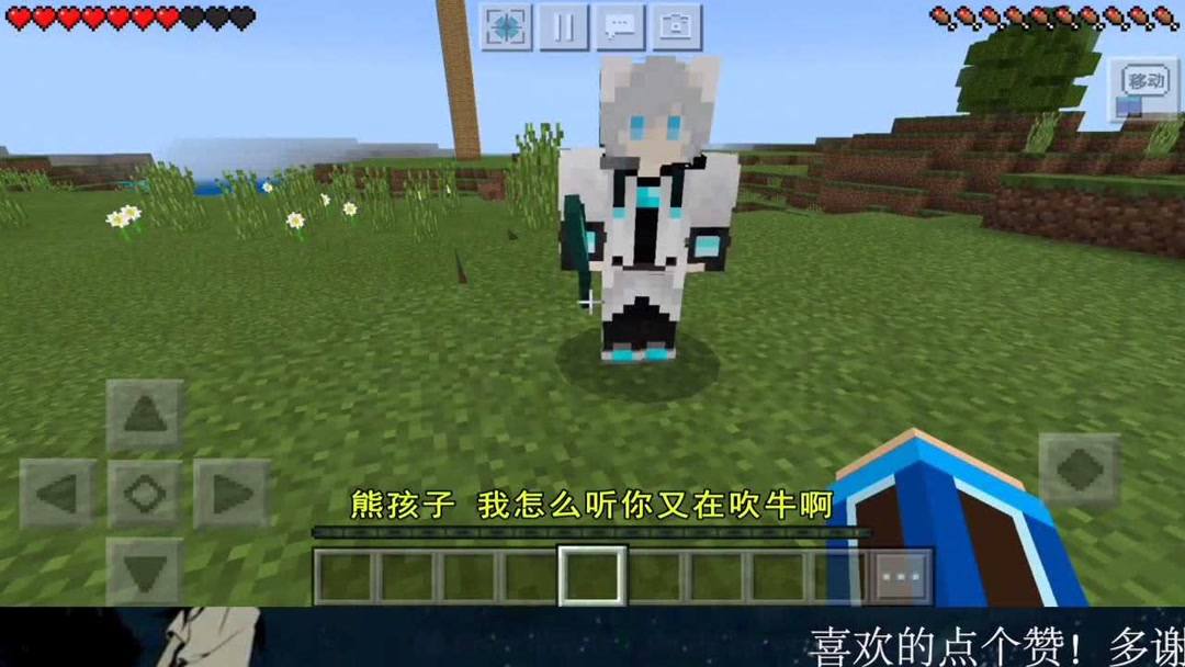 我的世界呆呆:熊孩子跳楼居然没摔死,爆爆表示不敢相信!