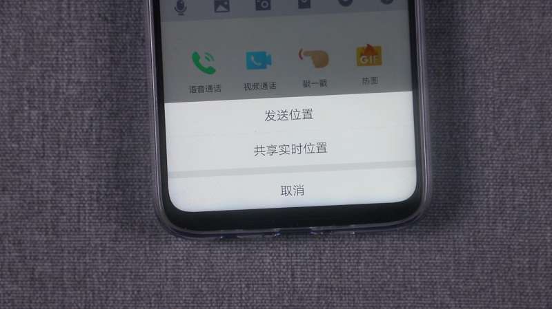 手机QQ 8.2.0版本内测已经开始,将为我们带来等待已久的新功能