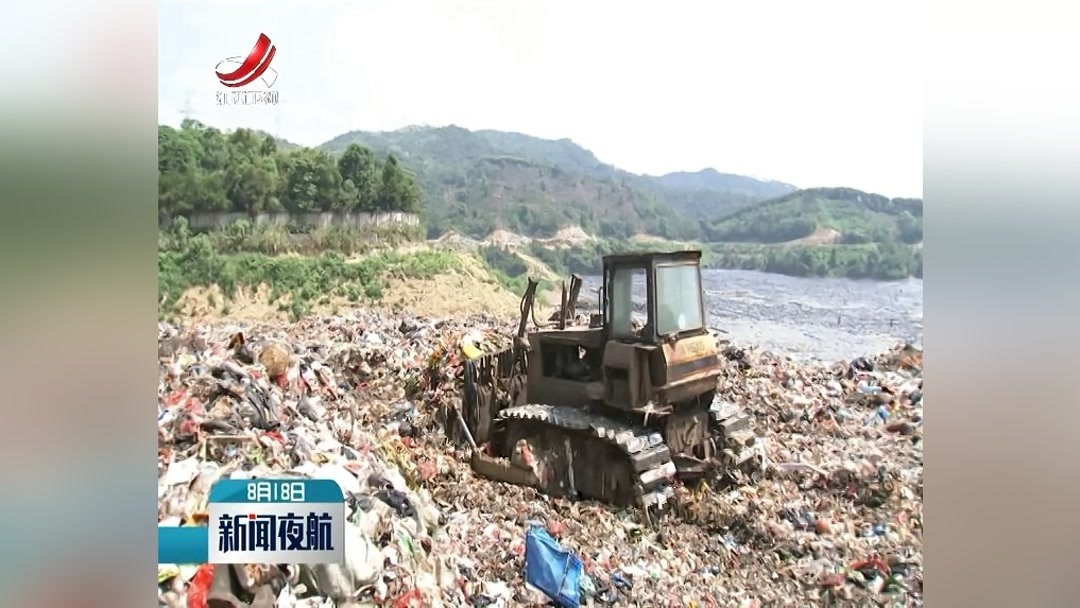 “炎”值爆表 “暑"你最美:垃圾山的"愚公"
