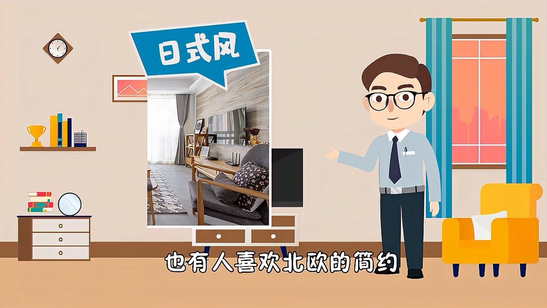 装修前的准备流程,记住这五点轻松一半。