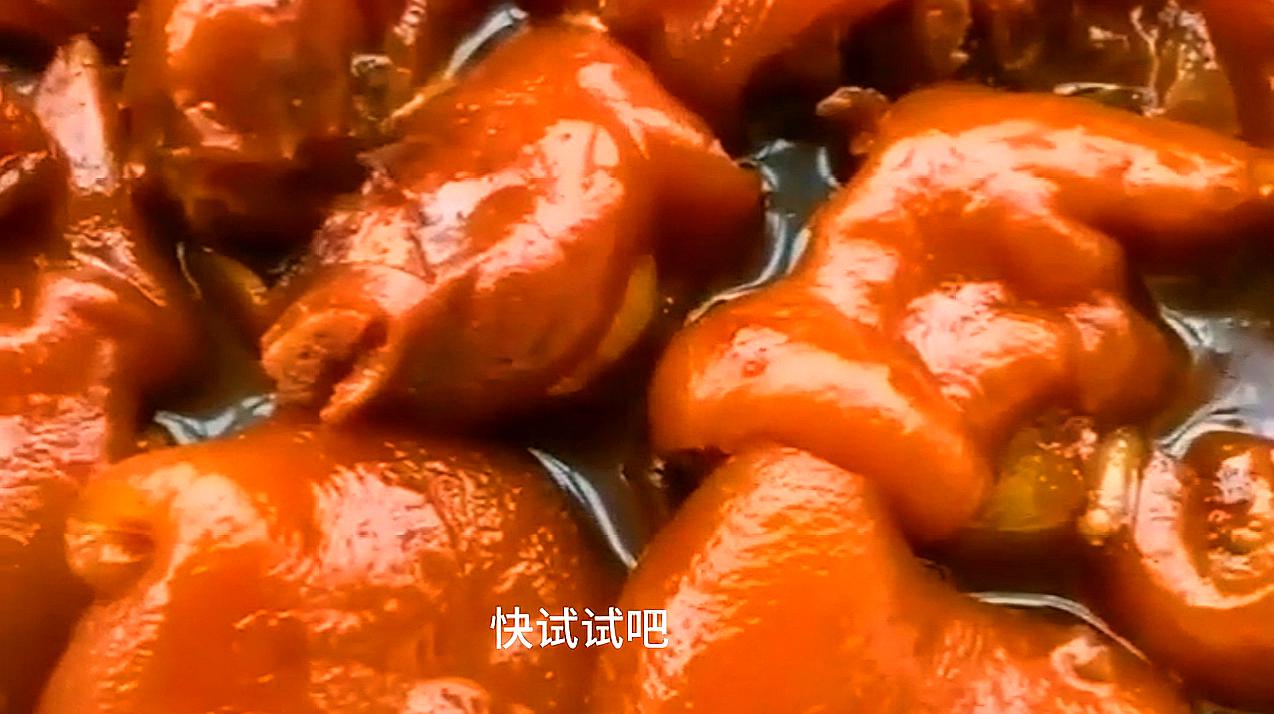 猪蹄怎么做好吃这样做简单又好吃,快点试一试吧