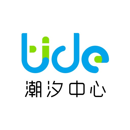 潮汐公益 