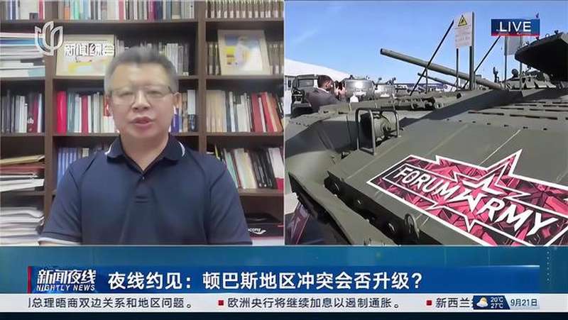 俄罗斯为何进行部分动员而非全部?专家解读