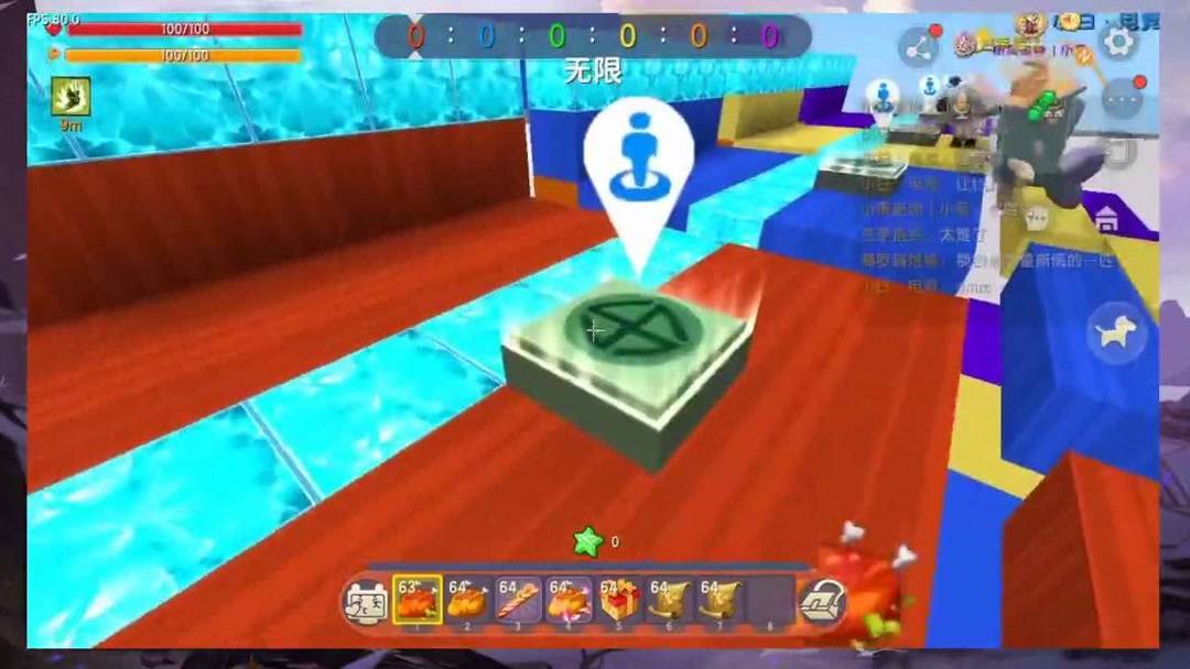 半仙解说迷你世界:半仙开发新式跑酷,无限三段跳,实在是酷