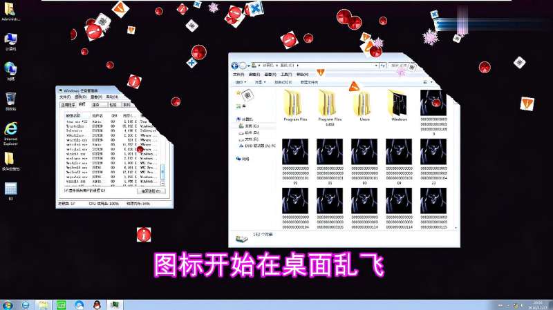 运行电脑病毒,系统盘可用空间增大了,网友:清理空间的好方法!