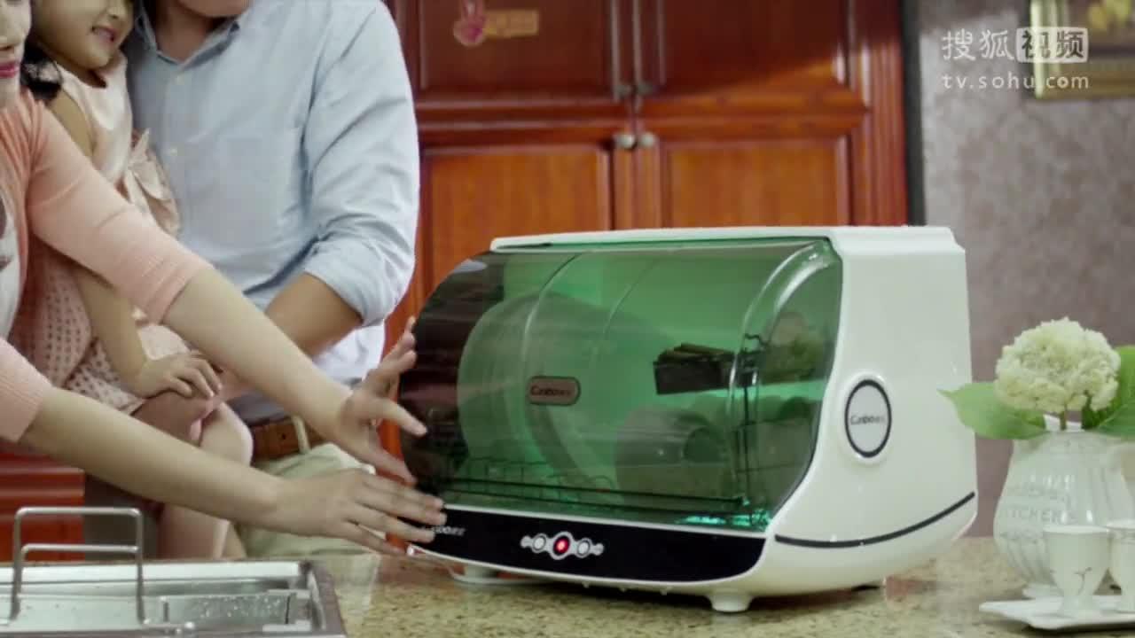 小户型家庭适用康宝桌面消毒柜30A-1