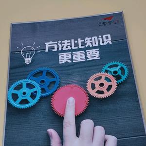 键鼠圣手 