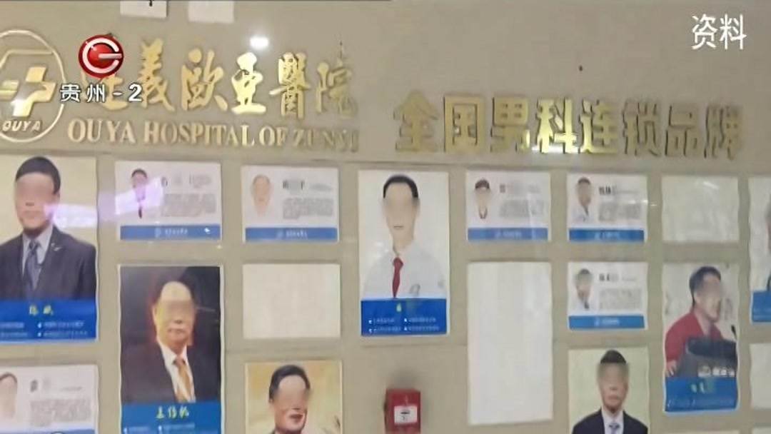 韩某龙等人恶势力犯罪集团案一审公开宣判