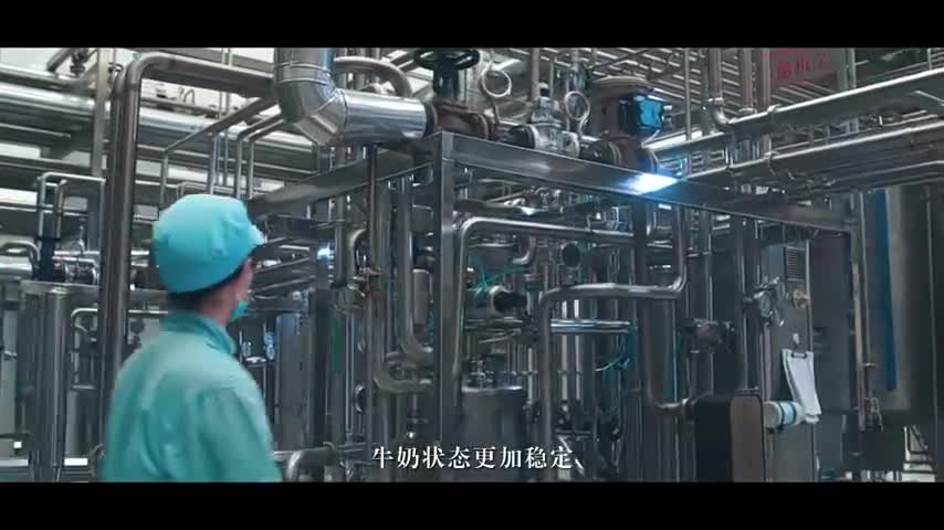 企业宣传片 企业 生产记录