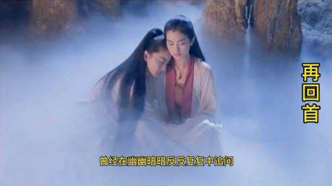 姜育恒封神歌曲,你肯定没听过
