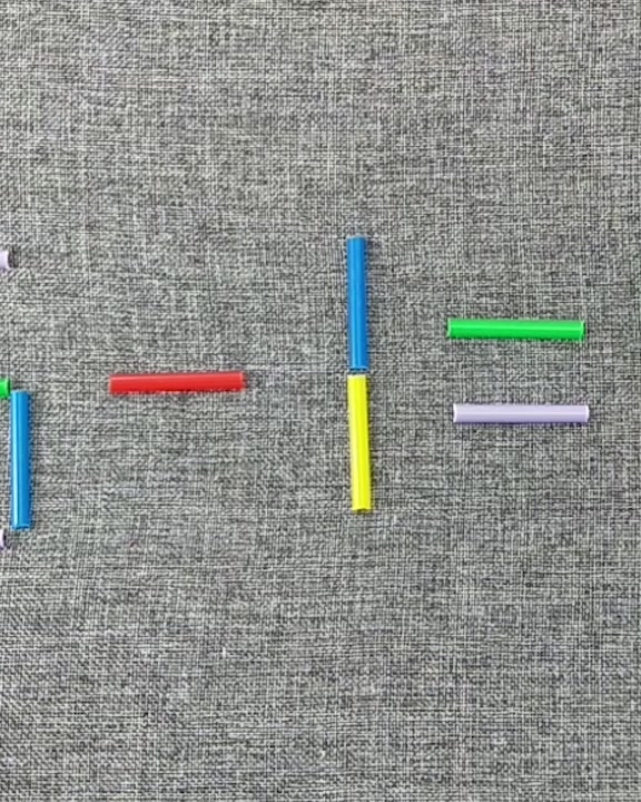 移动一根木棒使等式成立 让我们在游戏中寻找乐趣