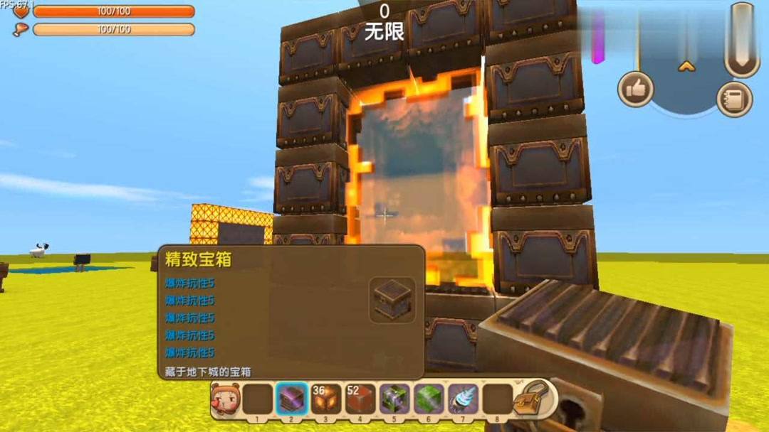 迷你世界制作铁箱子传送门教程